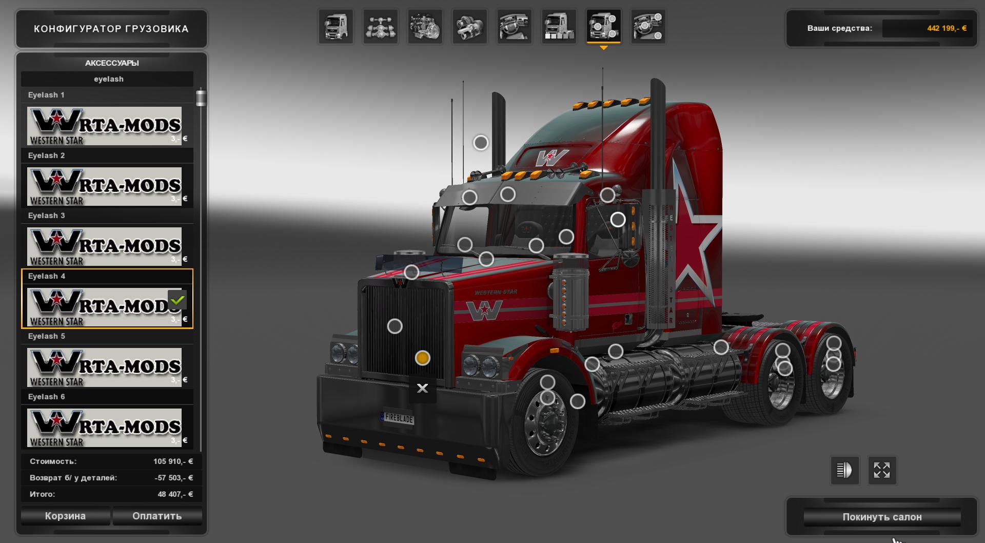 ETS WS-4800 V2.0 1.25.X - 1.26.Х Truck - ETS2 Mod Download