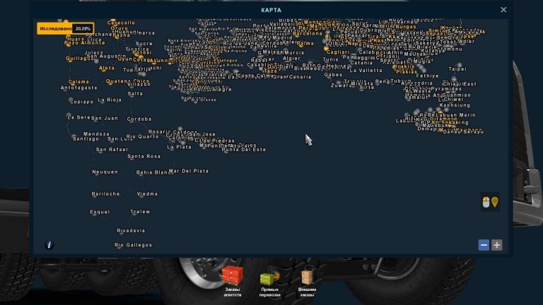 FIX FOR MARIO MAP V12.0 ETS2 - ETS2 Mod Download