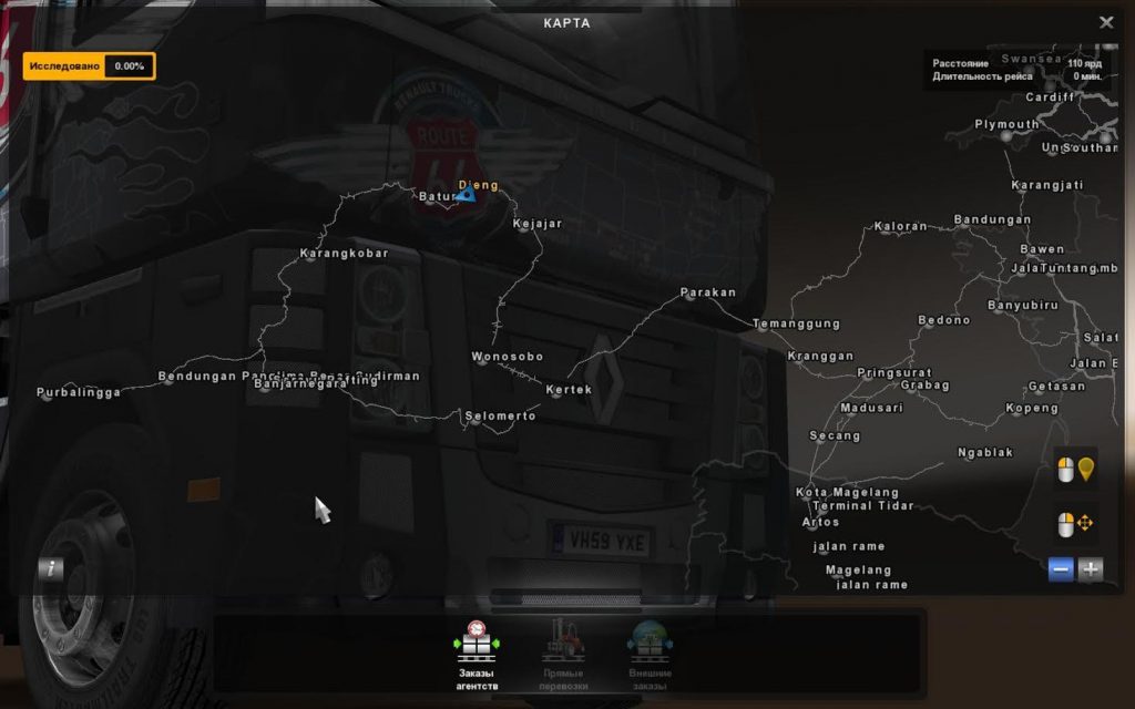 LEGIUNNAIRE L2 V59 MAP - ETS2 Mod Download