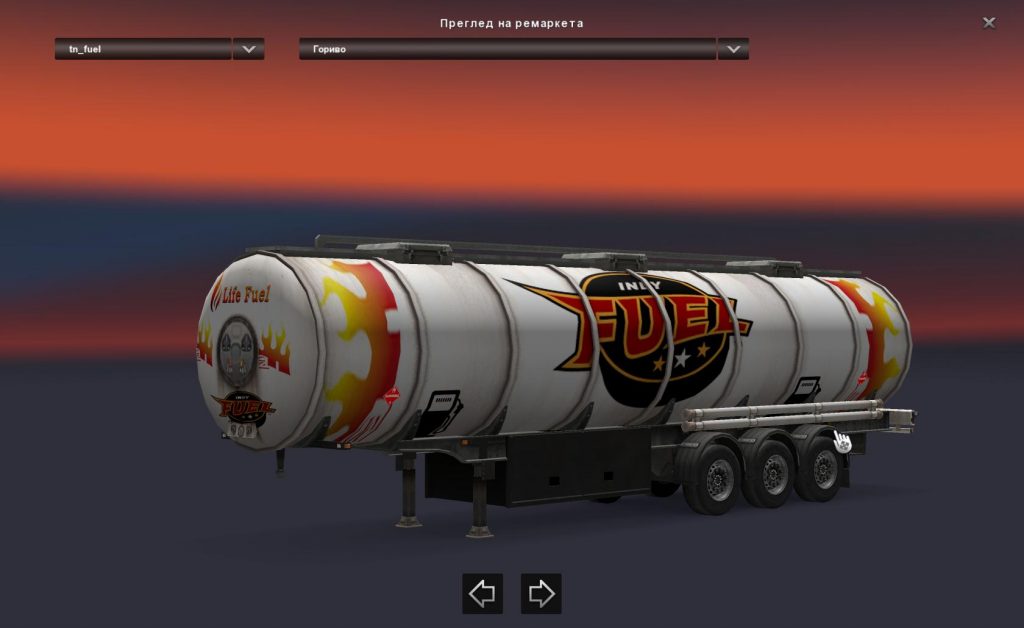 FUEL TRAILER ETS2 1.25 1.26 ETS2 - ETS2 Mod Download