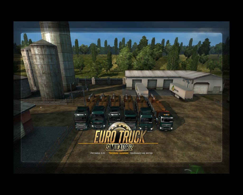 SCREENSHOTS LOADING BAR 1.26 V1.0 MOD - ETS2 Mod Download