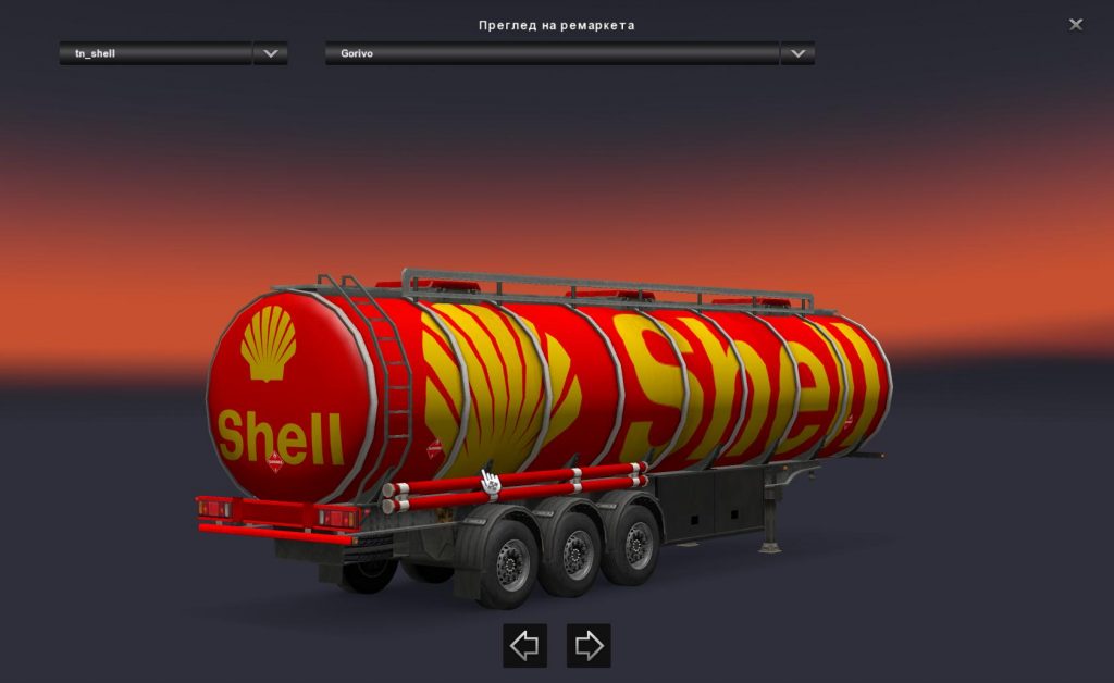 SHELL FUEL TRAILER 1.25 1.26 TRAILER MOD - ETS2 Mod Download