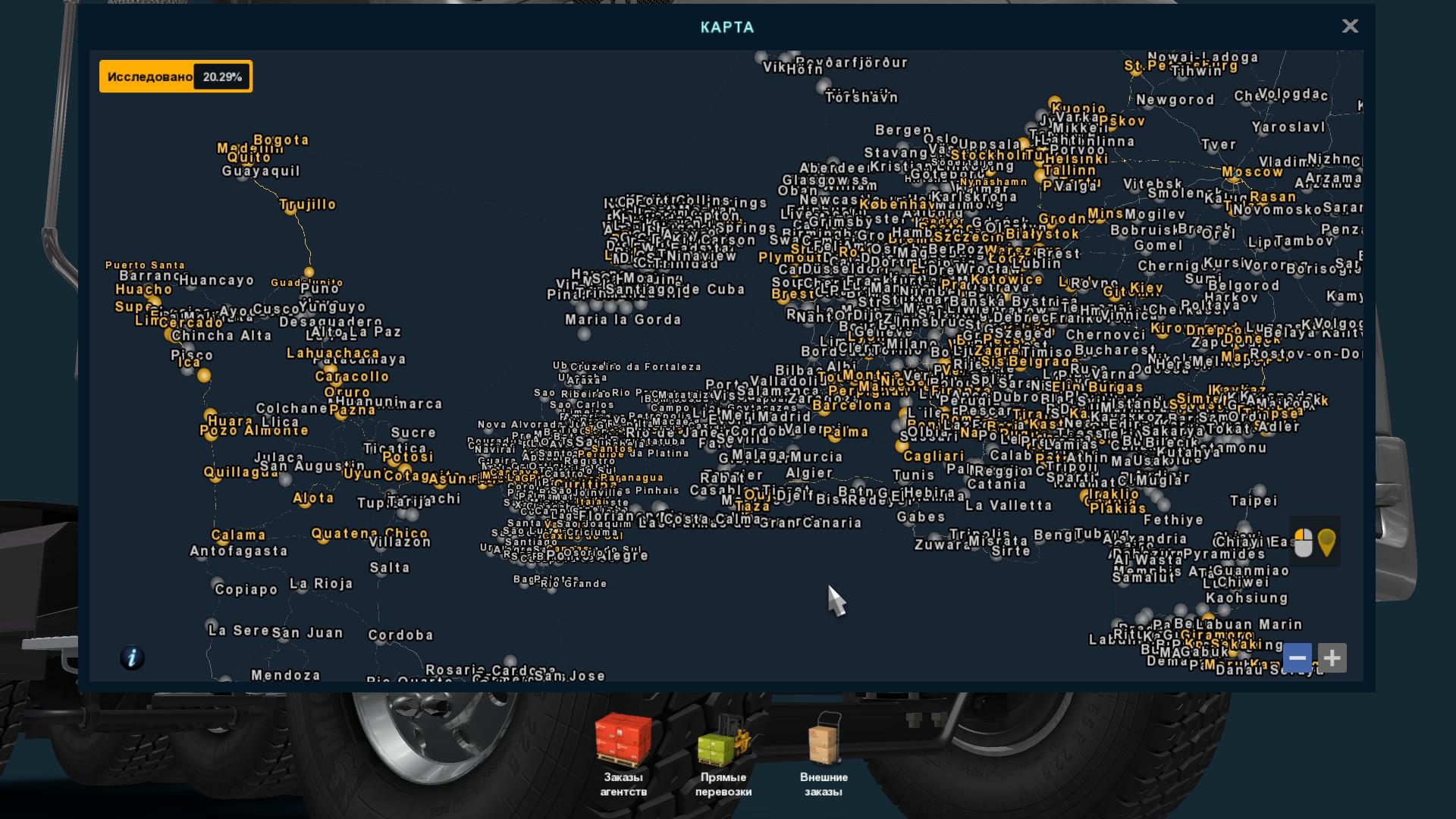 MARIO MAP V12.2 (1.27) MAP MOD ETS2 - ETS2 Mod Download