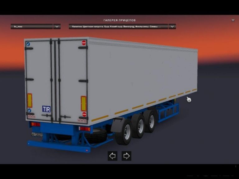 MAZ REEFER UPDATE FOR 1.27.X TRAILER - ETS2 Mod Download