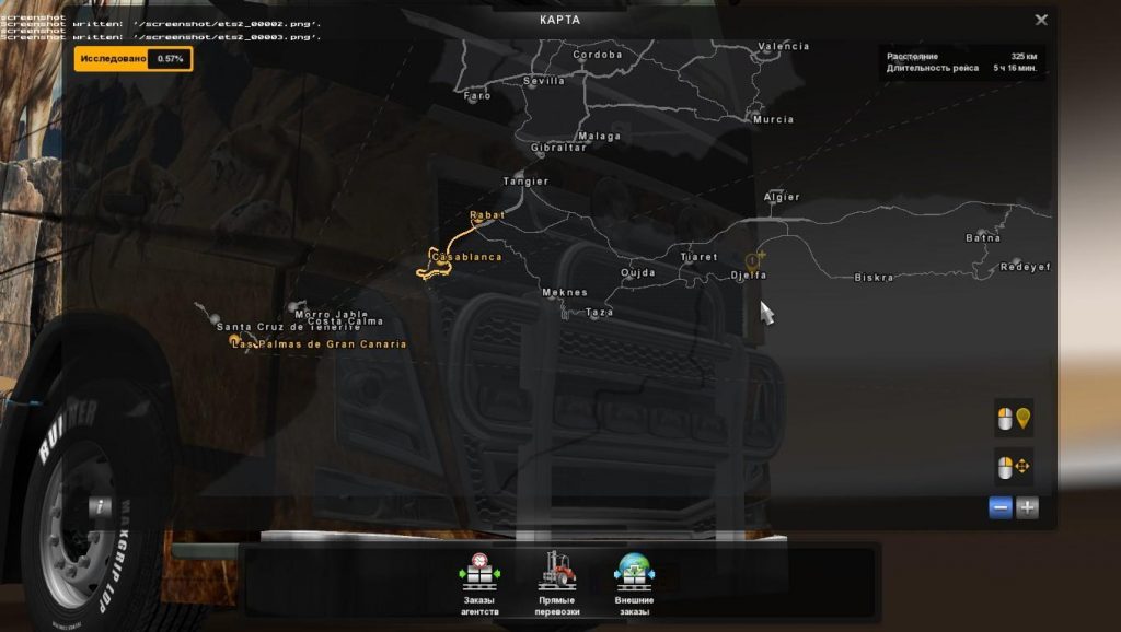 MARIO MAP (WITHOUT AMERICA) V12.3 ETS2 - ETS2 Mod Download