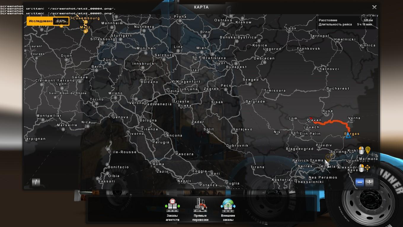 MARIO MAP (WITHOUT AMERICA) V12.3 ETS2 - ETS2 Mod Download