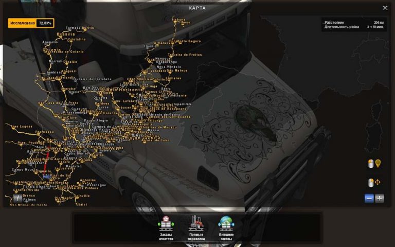 EAA BUS V4.4.1 MAP MOD - ETS2 Mod Download