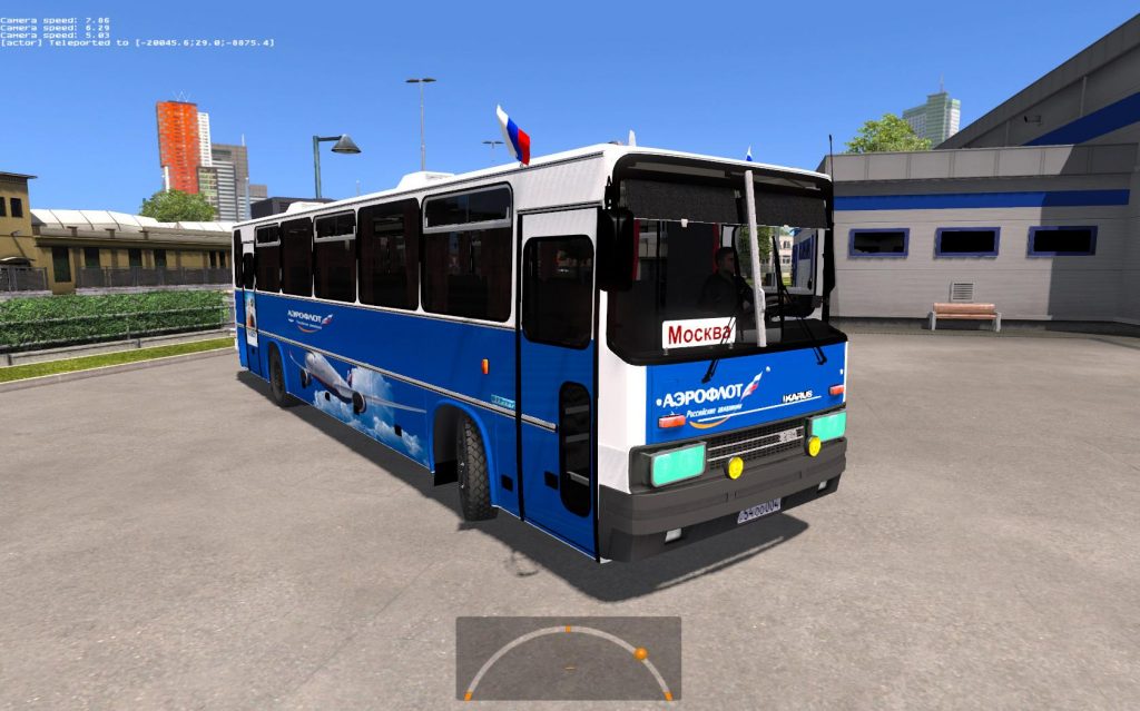 IKARUS 250 APOLLO UPDATE 1.28.X BUS MOD - ETS2 Mod Download