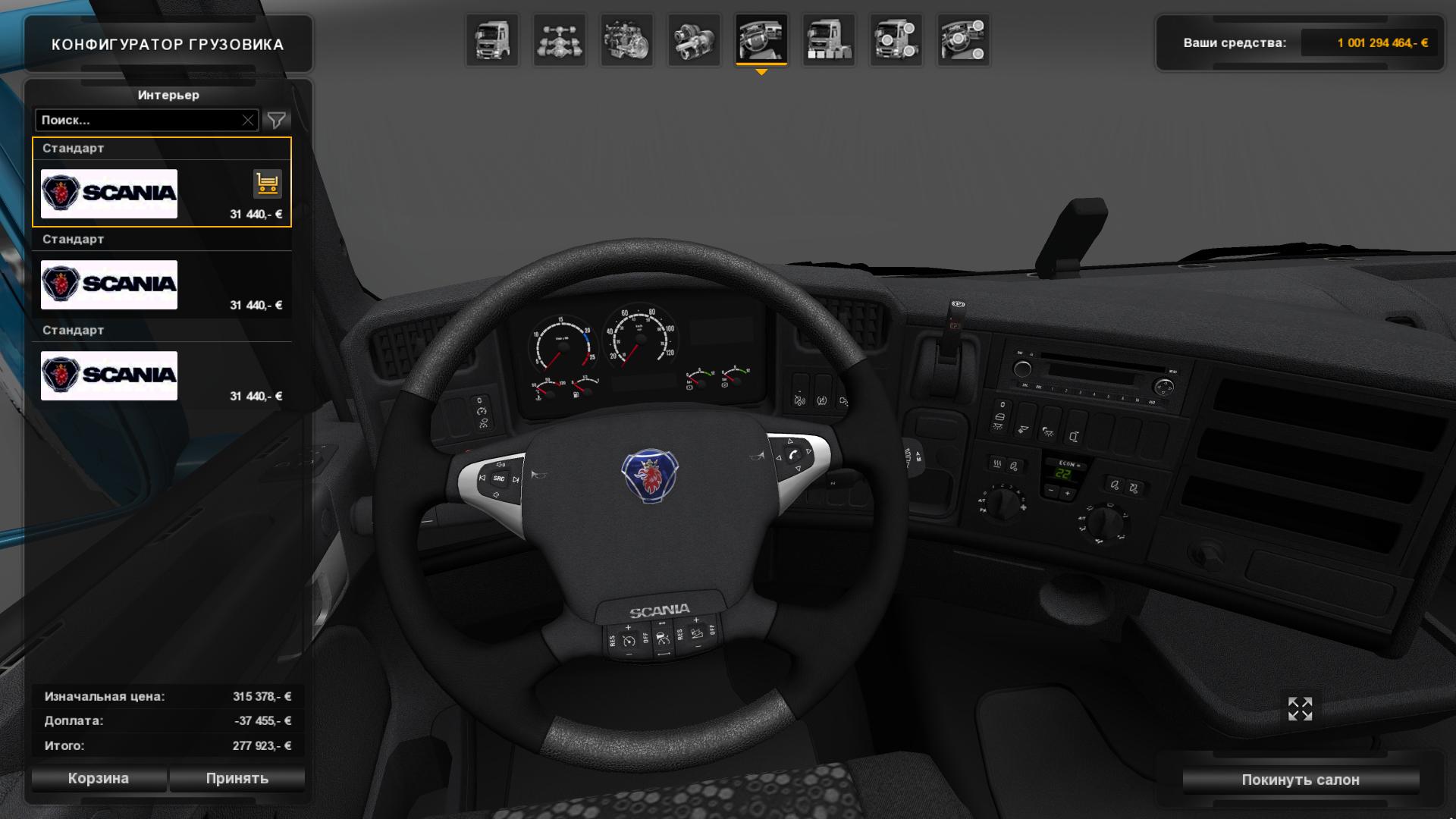 SCANIA G/P/R V5.0 1.28.X TRUCK MOD - ETS2 Mod Download