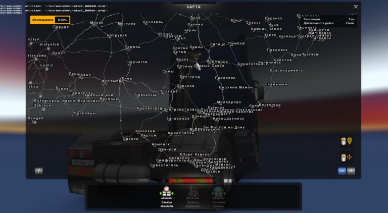 MAP EASTERN EXPRESS V10.9.1 FIXED 1.30.X MAP MOD - ETS2 Mod Download