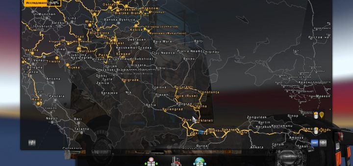 MARIO MAP V12.0 [1.26.X] MAP MOD - ETS2 Mod Download