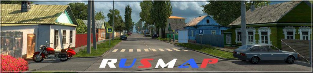 PROMODS + RUSMAP ROAD CONNECTION V1.1 MOD - ETS2 Mod Download