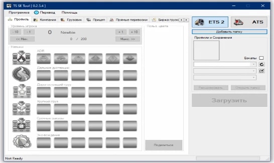 TS Saveeditor Tool v1.41.x – 1.42.x - ETS2 Mod Download