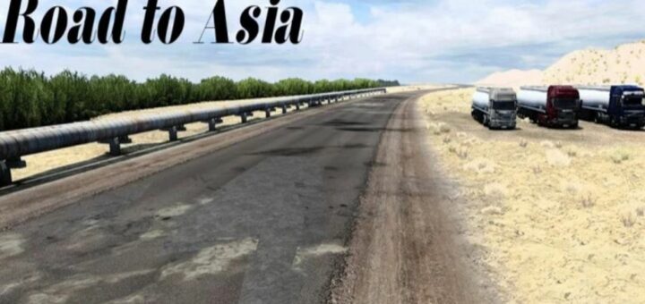 China - ETS2 Mods | Euro Truck Simulator 2 China Mods