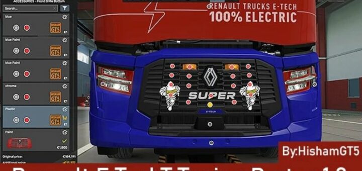 ETS2 Parts, Tuning Mods | Euro Truck Simulator 2 Parts, Tuning Mods