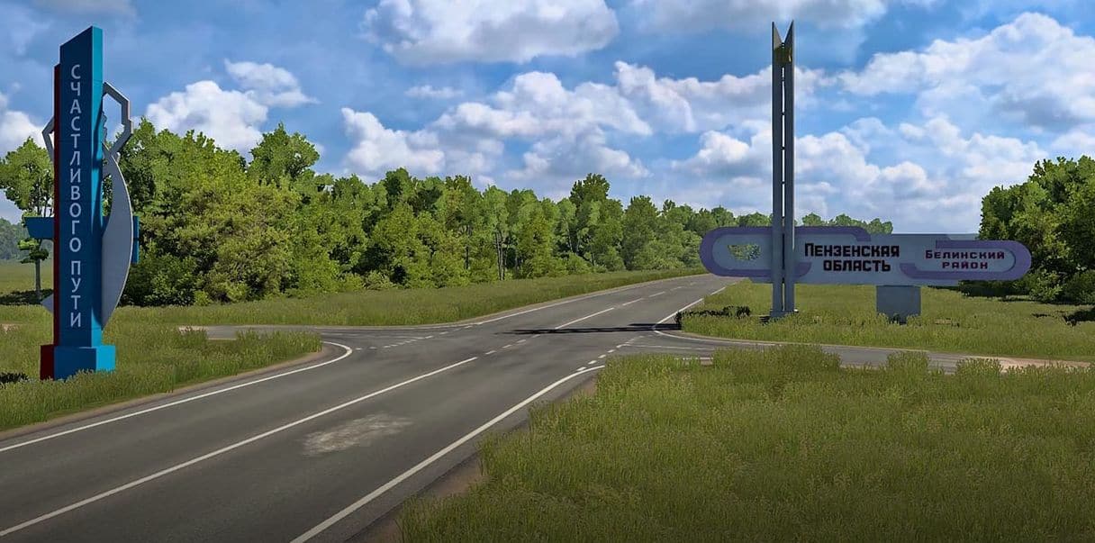 RusMap v2.51 1.52 - ETS2 Mod Download