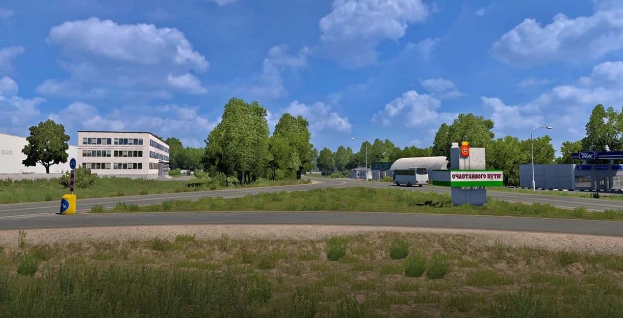 RusMap v2.51 1.52 - ETS2 Mod Download