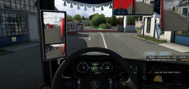 ETS2 Parts, Tuning Mods | Euro Truck Simulator 2 Parts, Tuning Mods