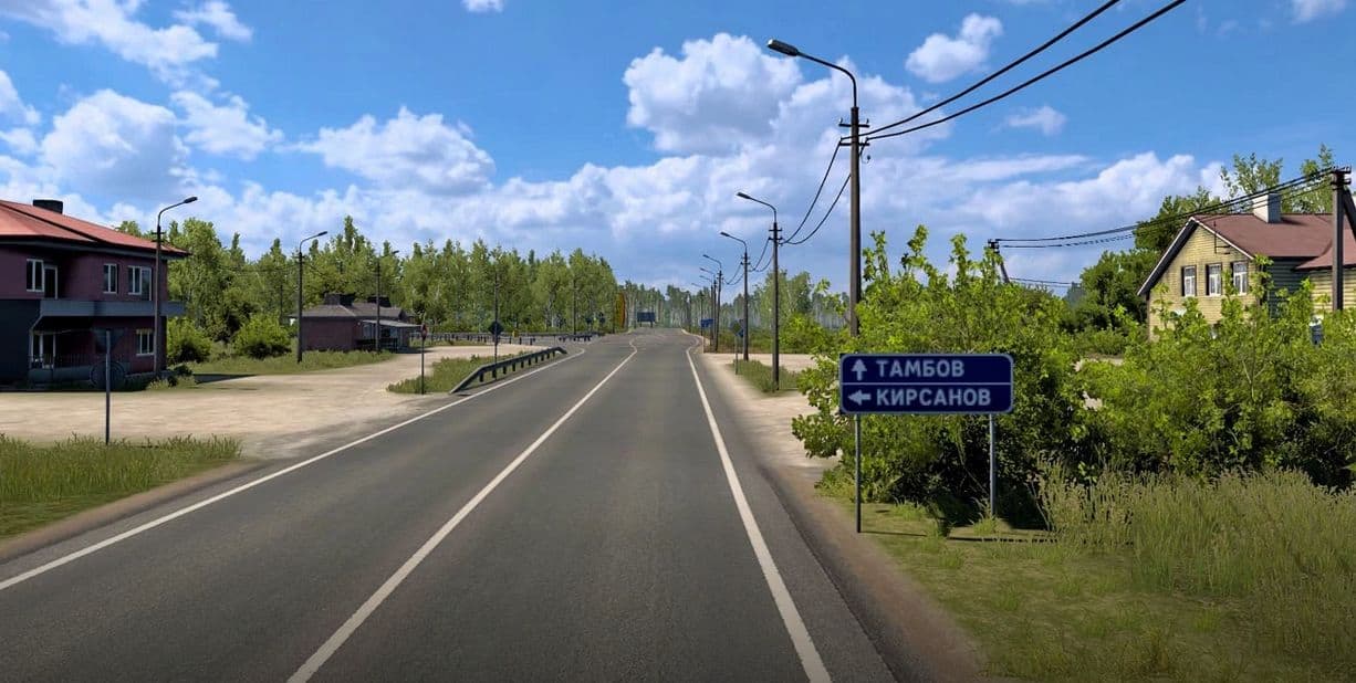 RusMap v2.52 1.53 - ETS2 Mod Download