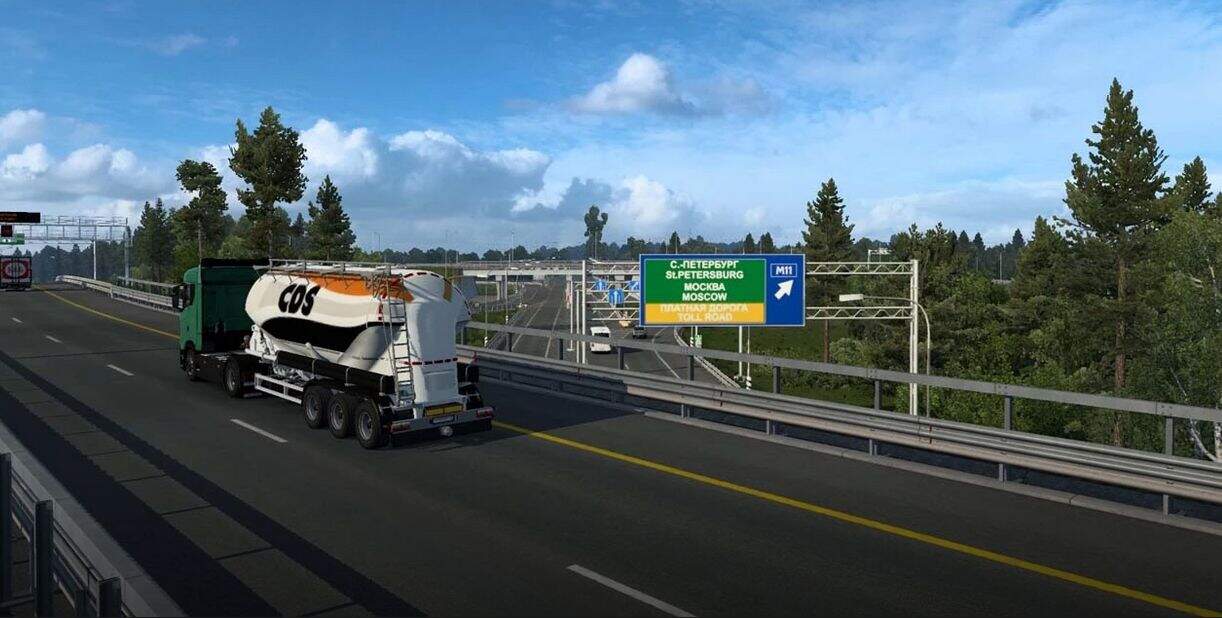 RusMap v2.53 1.54 - ETS2 Mod Download