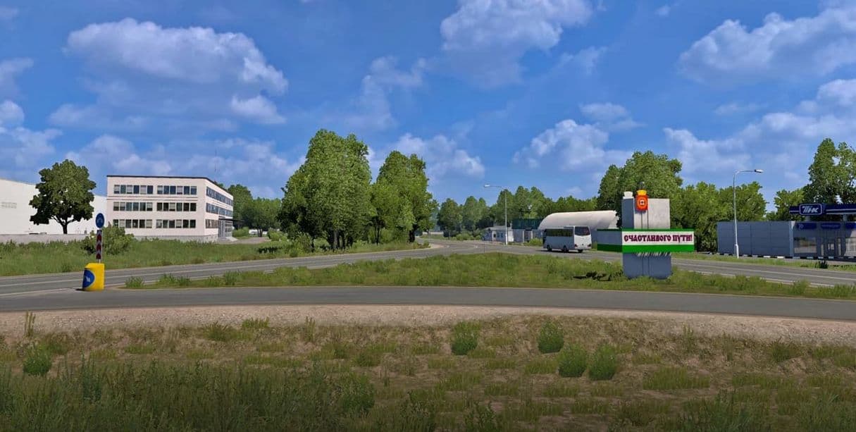 RusMap v2.53 1.54 - ETS2 Mod Download