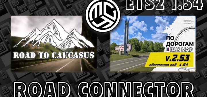 RC - ETS2 Mods | Euro Truck Simulator 2 RC Mods