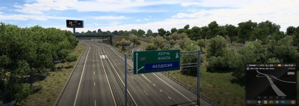 Romania Map Extended v5.0 - ETS2 Mod Download